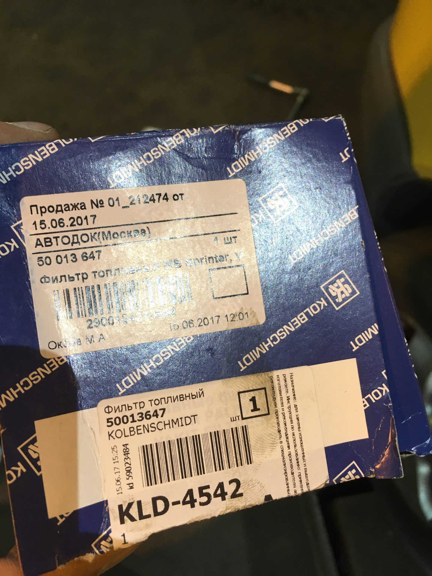 ТО #4. Замена масла и фильтров (224.751 км) — Mercedes-Benz Sprinter ...