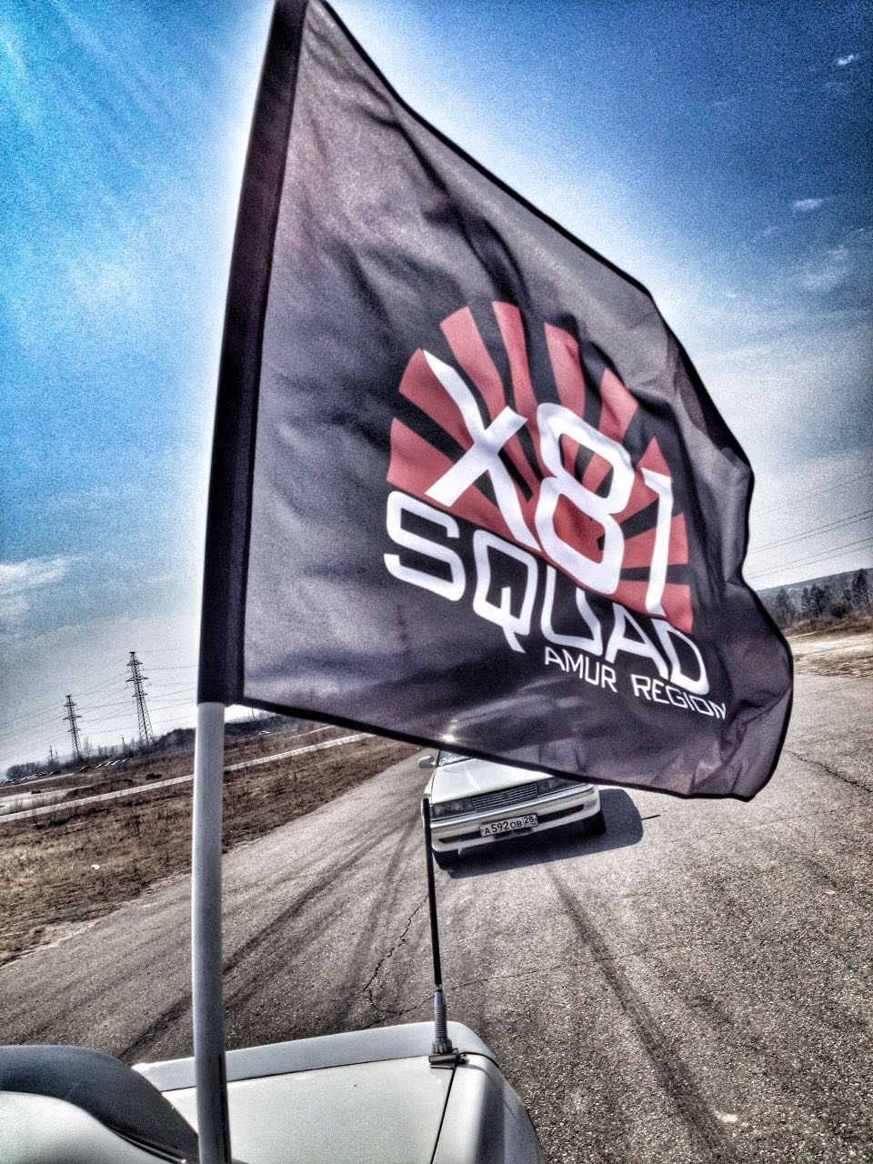 X81 Squad Amur region — Toyota Mark II (80), 2 л, 1991 года | встреча ...