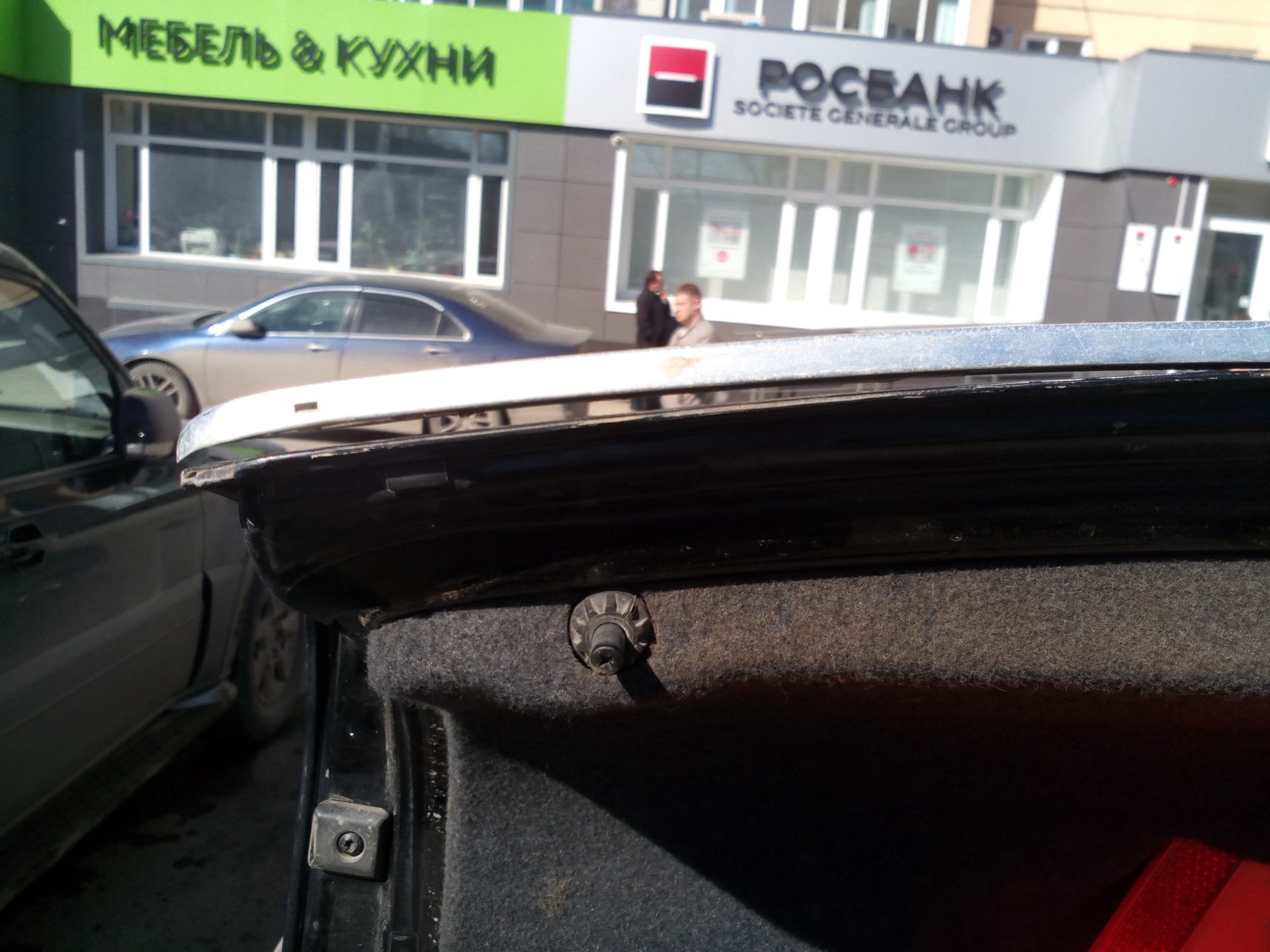 Молдинг крышки богажника. — DRIVE2