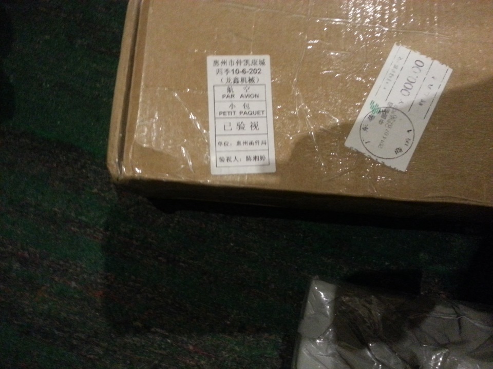 1341641 РЕЗИСТОР ВЕНТИЛЯТОРА РАДИАТОРА, 20ВТ Opel | Запчасти на DRIVE2