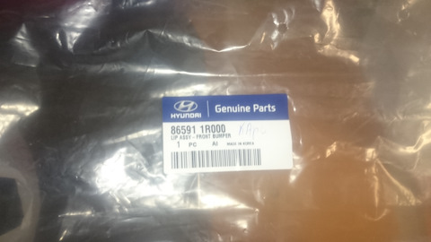 865911R000 МОЛДИНГ БАМПЕРА KIA HYUNDAI | Запчасти на DRIVE2