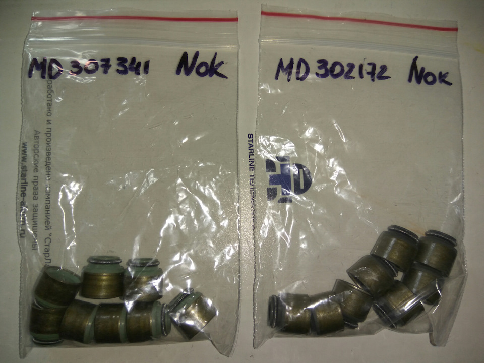 Приехали — Mitsubishi Lancer IX, 1,6 л, 2008 года | запчасти | DRIVE2