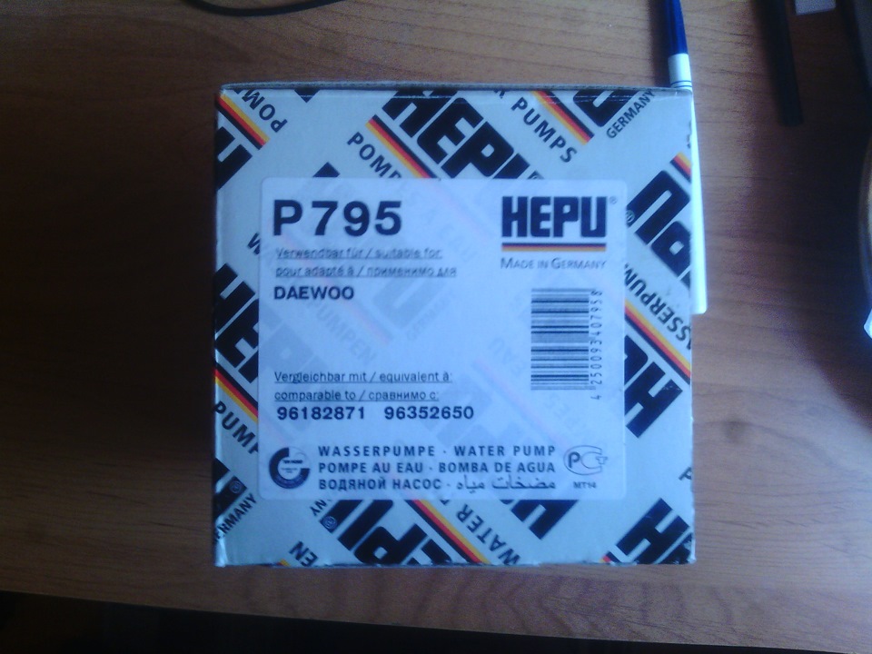 96182871 Помпа GM | Запчасти на DRIVE2