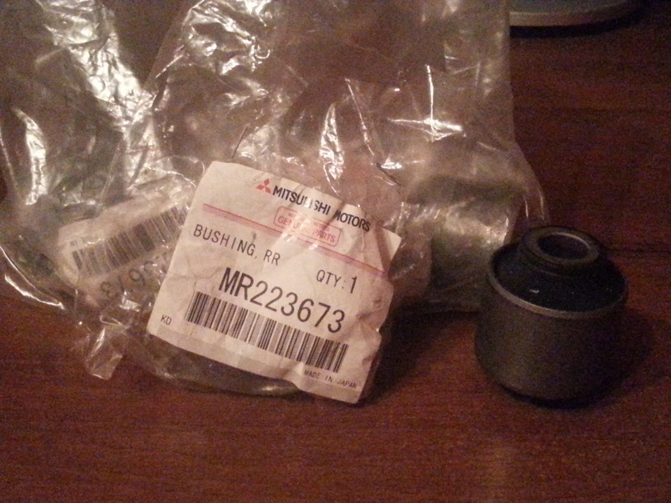 Задняя подвеска.№1 — Mitsubishi Galant (8G), 2,4 л, 2002 года ...