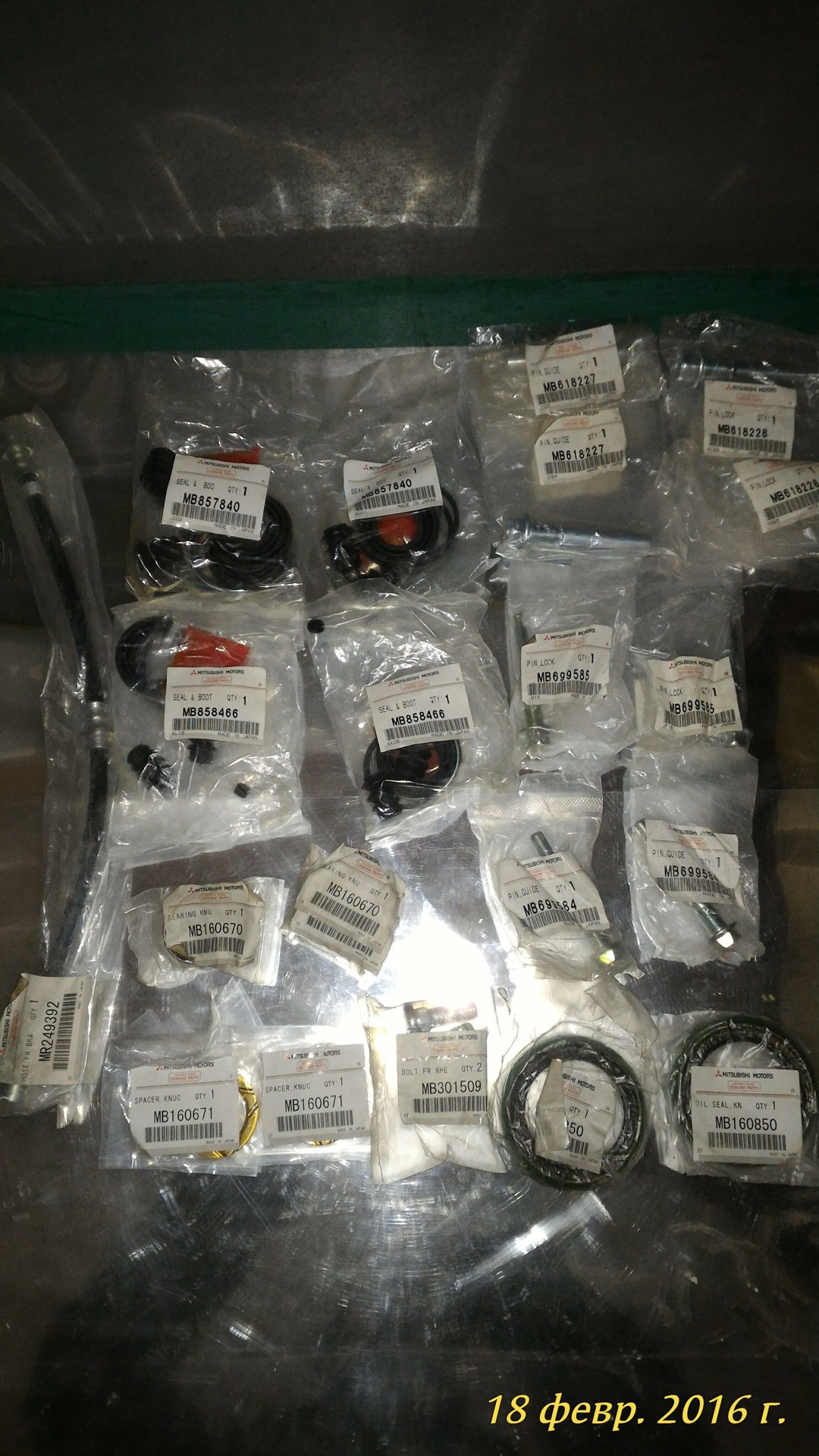 Подготовка к небольшому ремонту и замену расходников — Mitsubishi ...