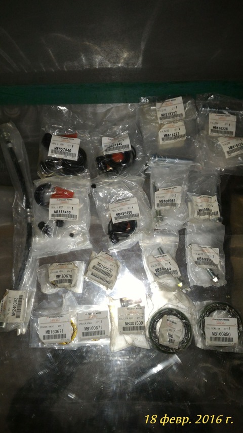 MB301509 Шпилька колёсная Mitsubishi | Запчасти на DRIVE2