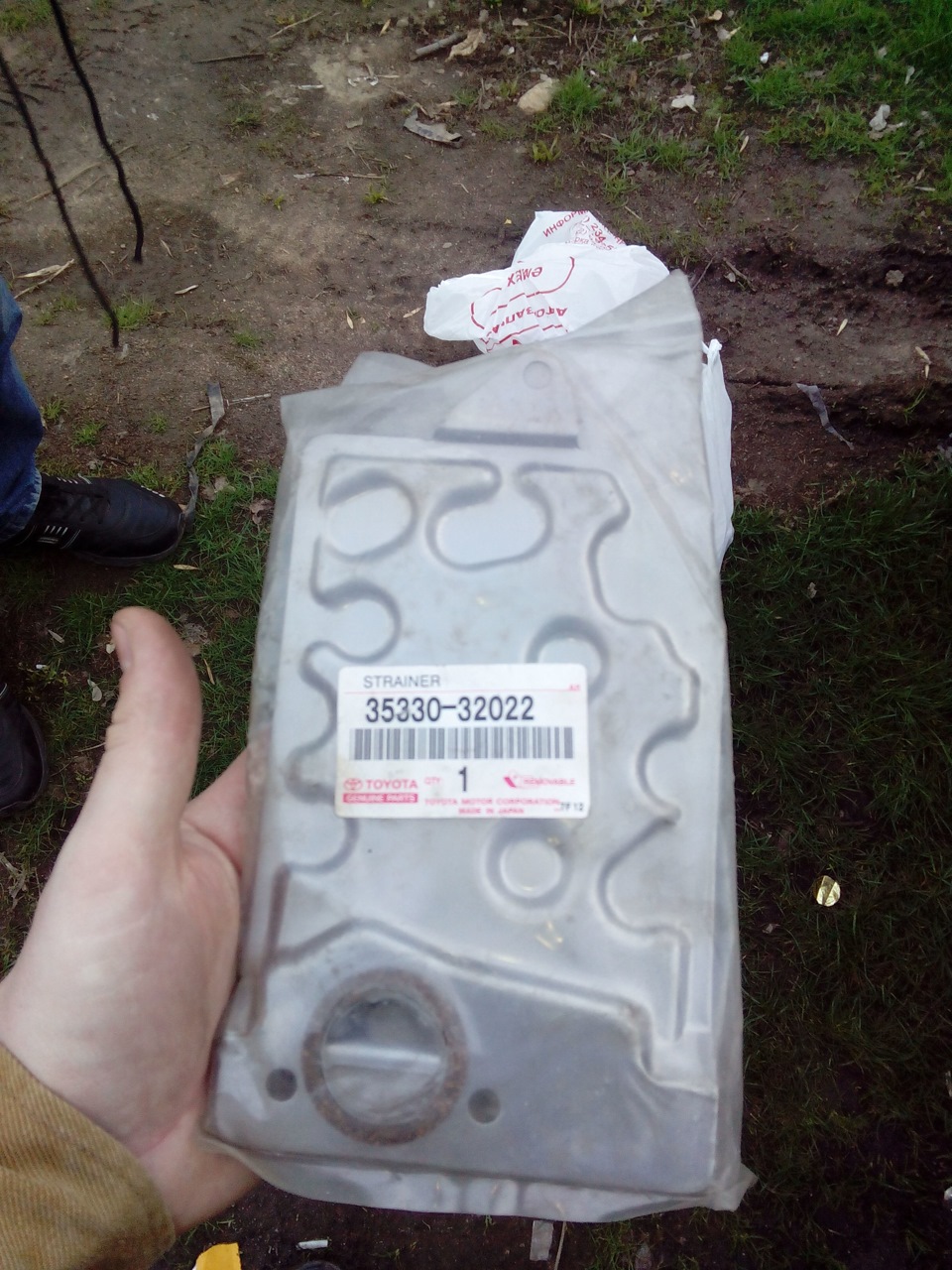 3533032022 Фильтр AKПП TOYOTA LEXUS | Запчасти на DRIVE2