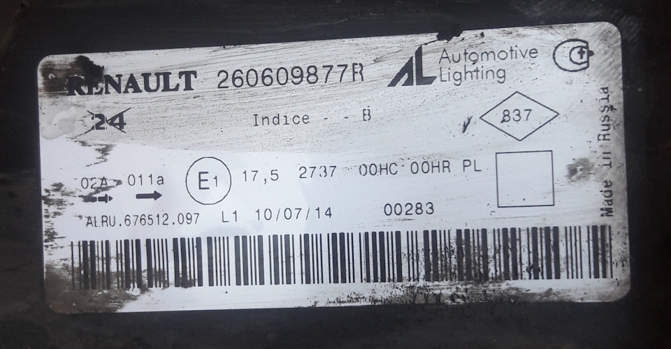 260609877R Фара л RENAULT | Запчасти на DRIVE2