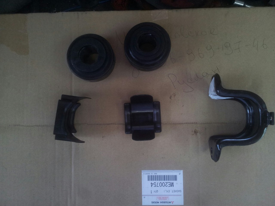 ME200754 ПРОКЛАДКА, ГОЛОВКА ЦИЛИНДРА Mitsubishi | Запчасти на DRIVE2