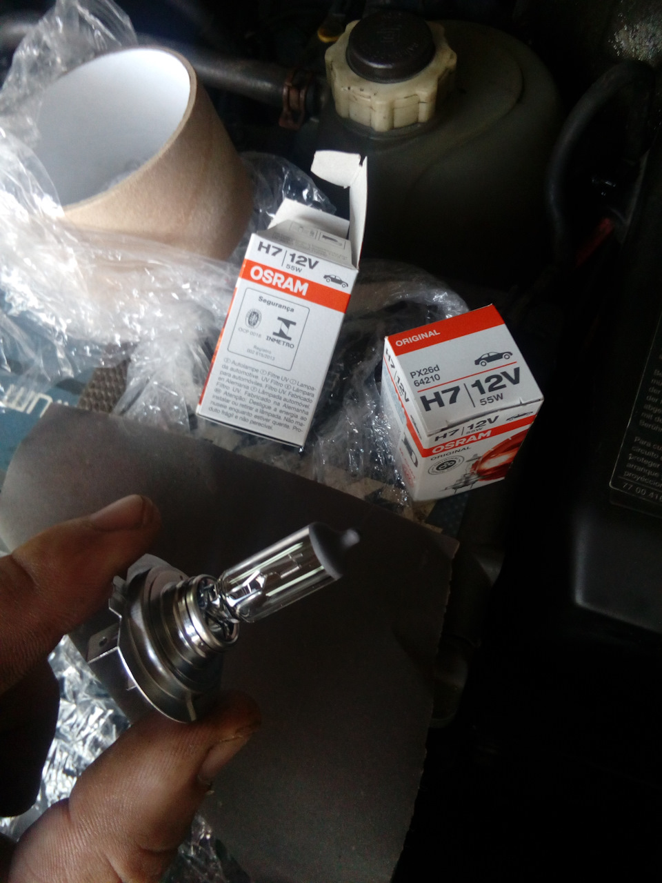 Задние тормозные колодки Remsa и лампы ближнего света Н7 Osram ...