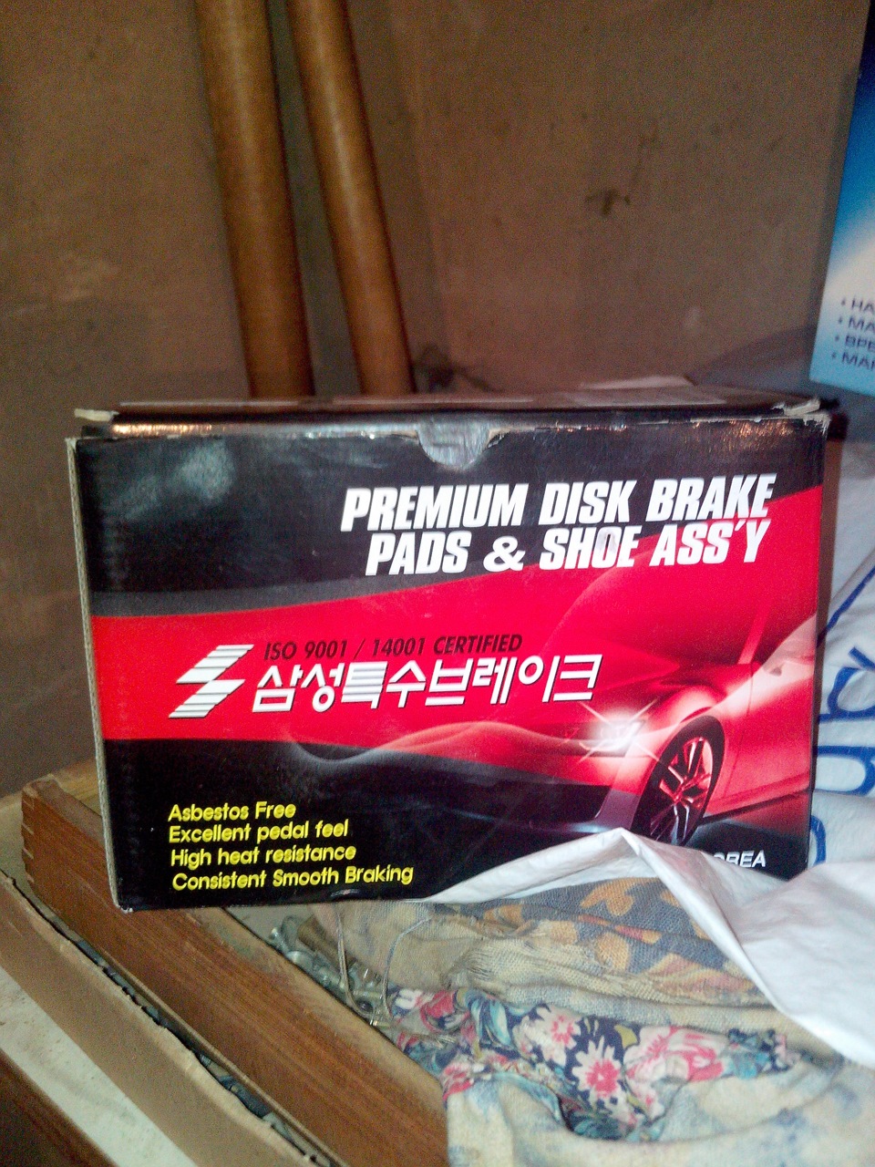 Мытарства с тормозами — Nissan Almera Classic (B10), 1,6 л, 2010 года ...