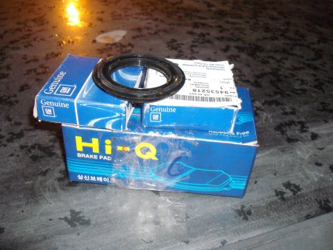 94535218 Подшипник внутренний задней ступицы GM | Запчасти на DRIVE2