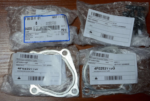 N91153902 Шпилька VAG | Запчасти на DRIVE2