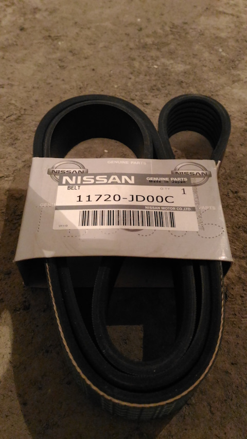 11720JD00C РЕМЕНЬ ПРИВОДНОЙ NISSAN INFINITI | Запчасти на DRIVE2