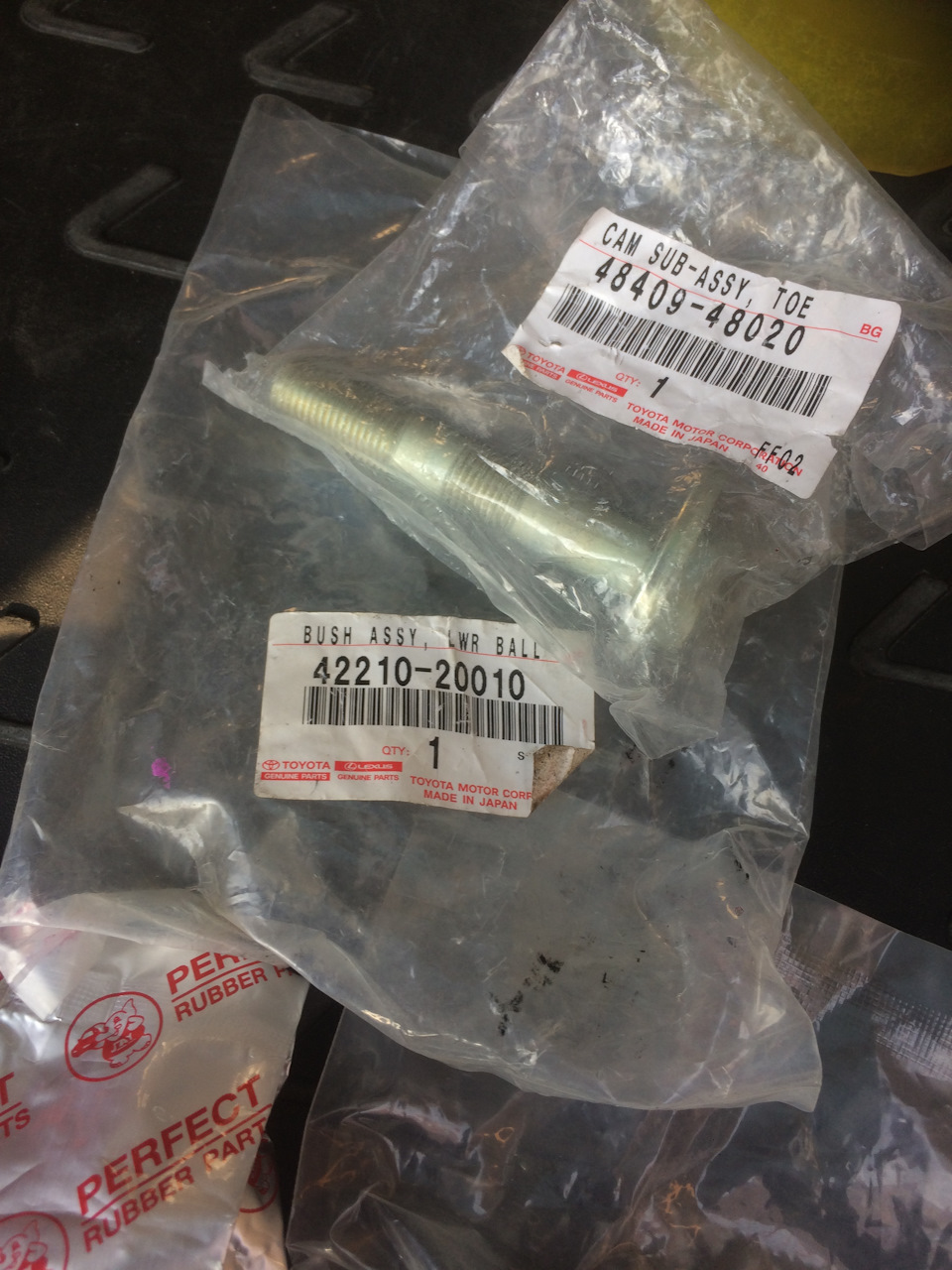 4221020010 Сайлентблок задней цапфы TOYOTA LEXUS | Запчасти на DRIVE2