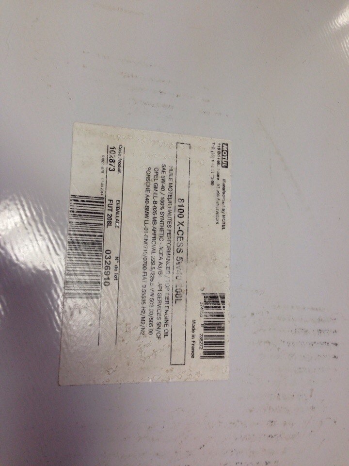 374550 Привод колеса в сборе Opel | Запчасти на DRIVE2