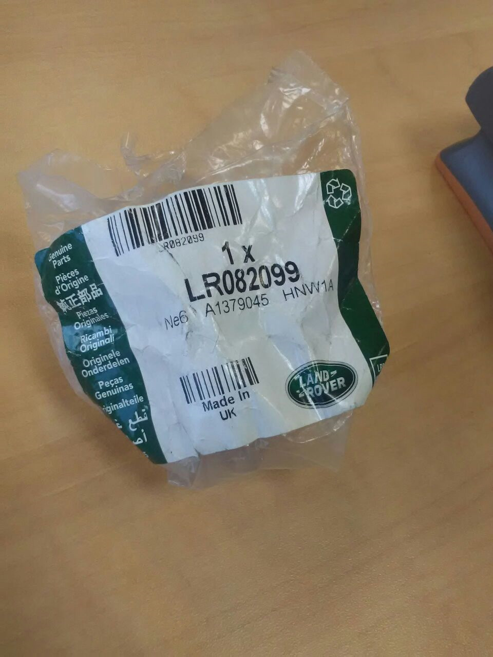 LR082099 ДИСТАНЦИОННЫЙ ЭЛЕМЕНТ Jaguar Land Rover | Запчасти на DRIVE2