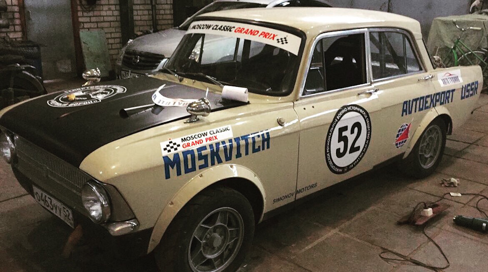 Фотоотчет первого этапа MCGP — ИЖ Москвич 412, 1,6 л, 1974 года ...