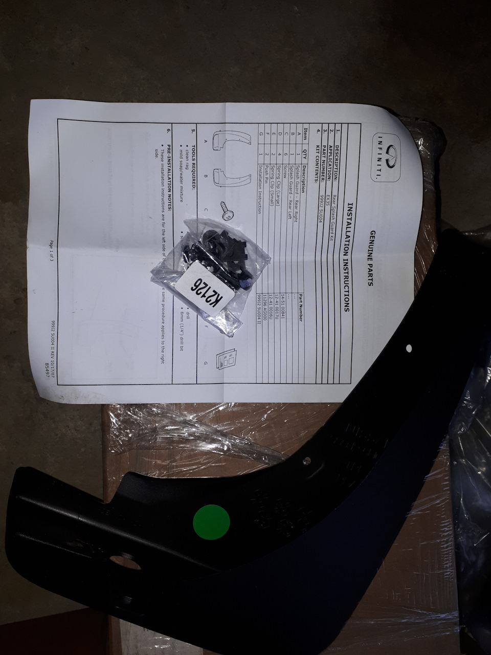 SU004 ГИДРАВЛИЧЕСКИЙ НАСОС, РУЛЕВОЕ УПРАВЛЕНИЕ MSG | Запчасти на DRIVE2