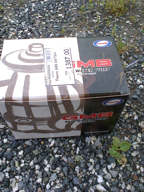 GWT86A Насос водяной GMB | Запчасти на DRIVE2
