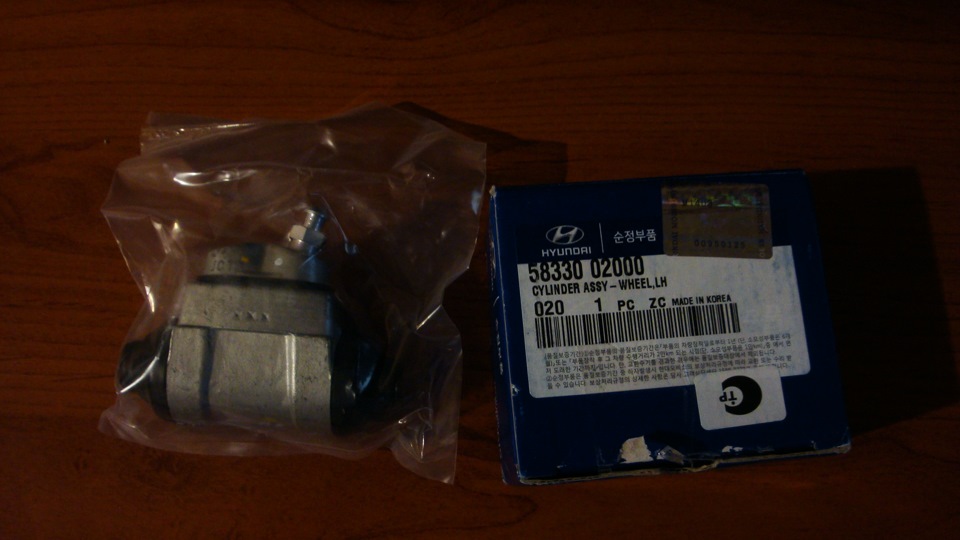 Последняя запись в этом году — Hyundai Accent (2G), 1,5 л, 2004 года ...