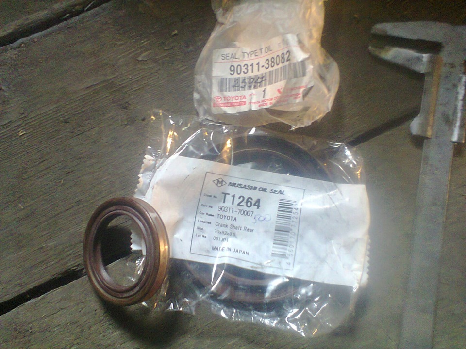 9031138082 Сальник 38*55*7.8 TZ3R9 TOYOTA LEXUS | Запчасти на DRIVE2