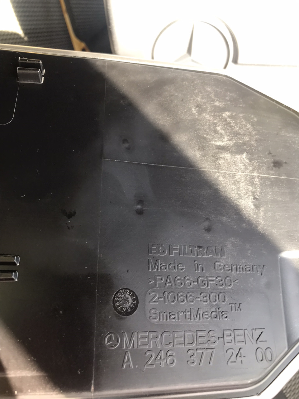 A2463772400 Фильтр масляный акпп Mercedes | Запчасти на DRIVE2