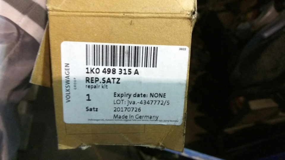 Замена стоек стабилизатора — Volkswagen Jetta V, 1,6 л, 2009 года ...