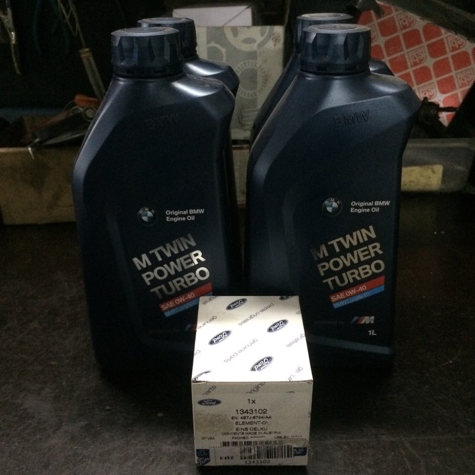 Замена Масла — Ford Mondeo III, 2 л, 2001 года | плановое ТО | DRIVE2