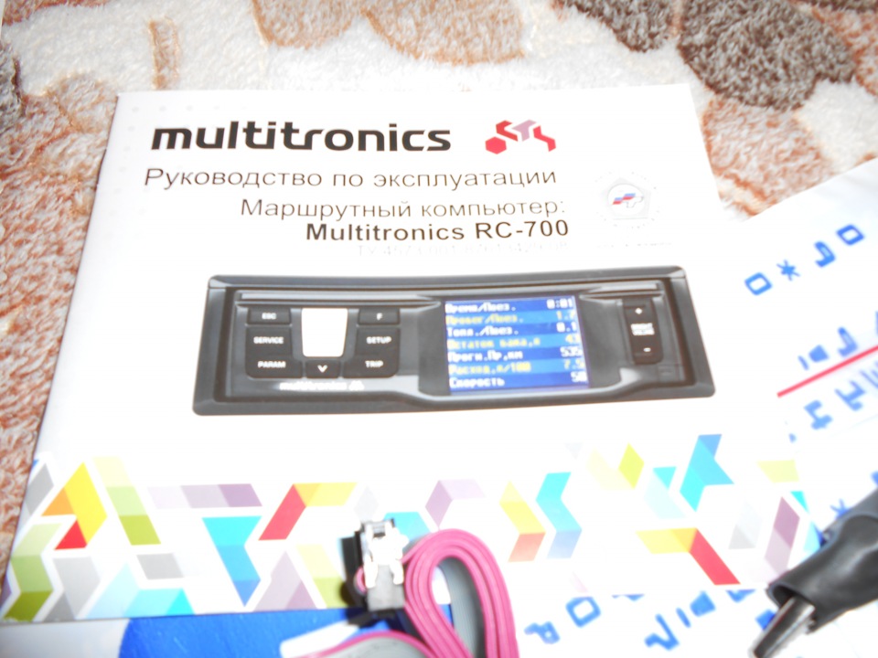 Маршрутый компьютер Multitronics RC-700 — Mazda 323 VI, 1,6 л, 2002 года | электроника | DRIVE2