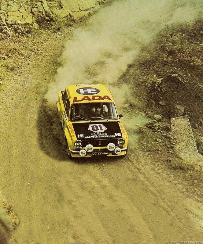 LADA RALLY CRASH 2013 — DRIVE2