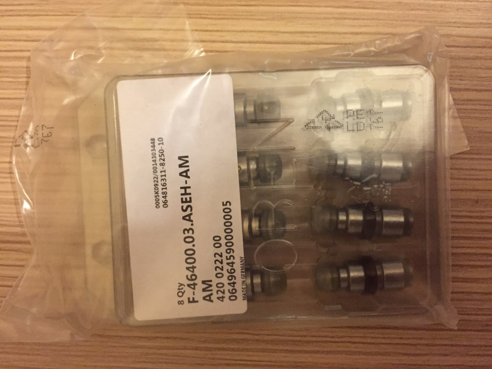 420022210 Гидрокомпенсатор 03l109521 VAG | Запчасти на DRIVE2