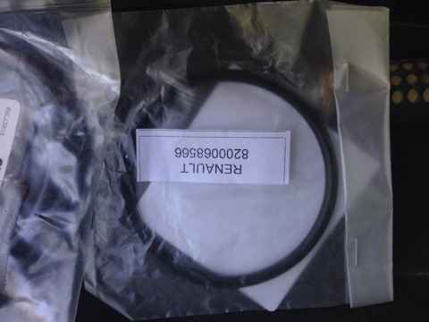 8200068566 Прокладка корпуса дроссельной заслонки RENAULT | Запчасти на ...