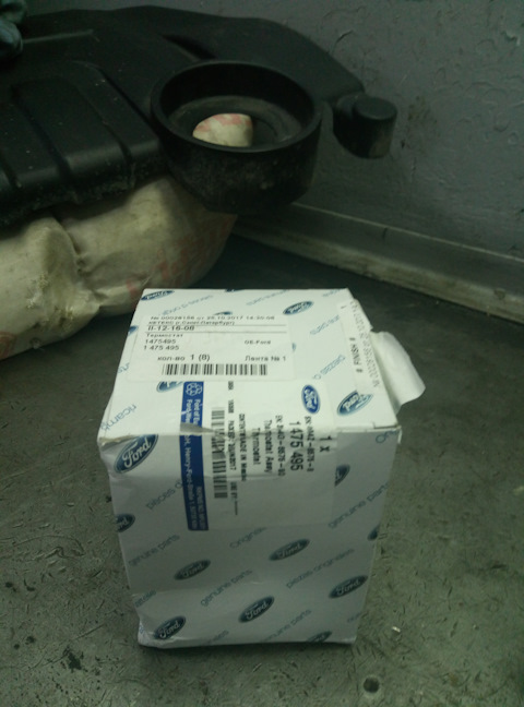 1475495 ТЕРМОСТАТ Duratec-HE 2.3 Ford | Запчасти на DRIVE2