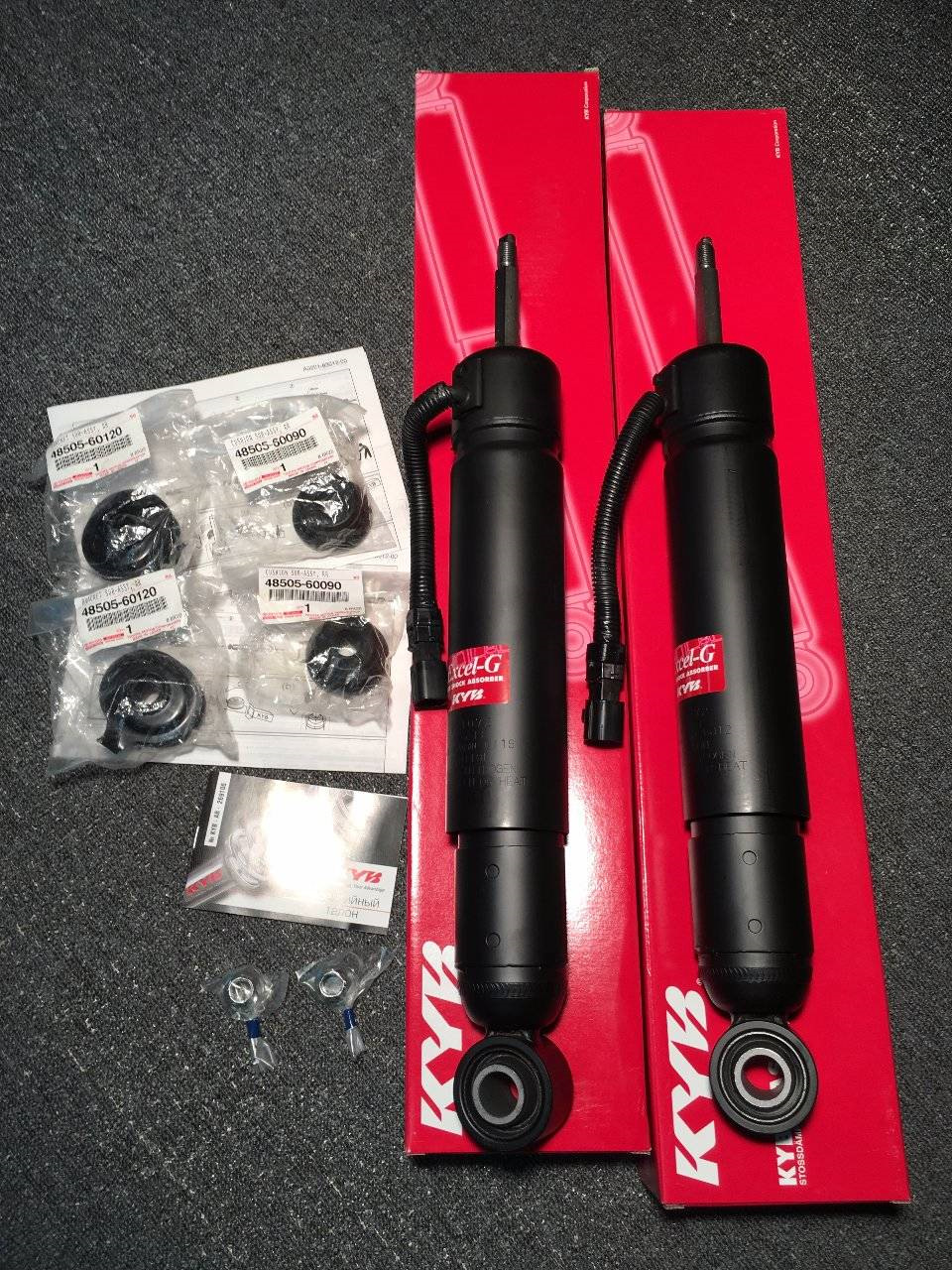 4850560090 Втулка амортизатора TOYOTA LEXUS | Запчасти на DRIVE2