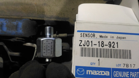 ZJ0118921 Датчик детонации двигателя MAZDA | Запчасти на DRIVE2