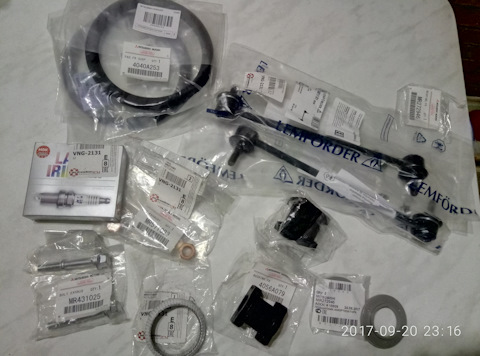 4040A253 Накладка пружины передней подвески Mitsubishi | Запчасти на DRIVE2