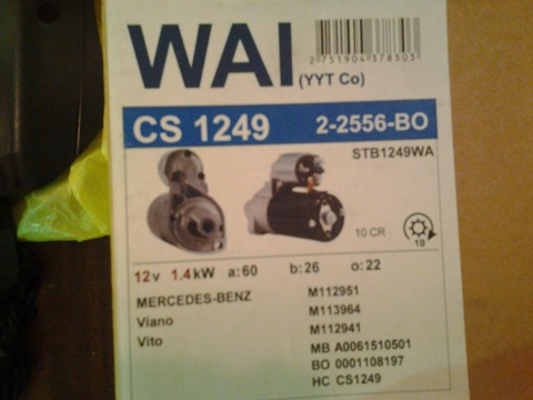 A0061510501 Стартер MERCEDES | Запчасти на DRIVE2