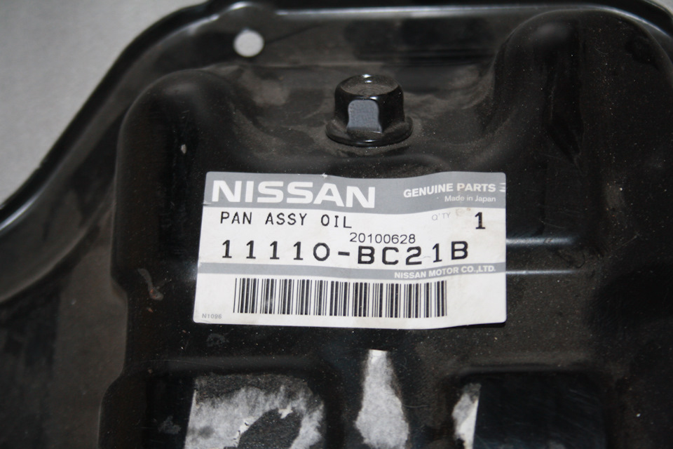 11110BC21B ПОДДОН МАСЛЯНЫЙ CUBE MICRA MICRA C+C NOTE UK MAKE NV200 ...