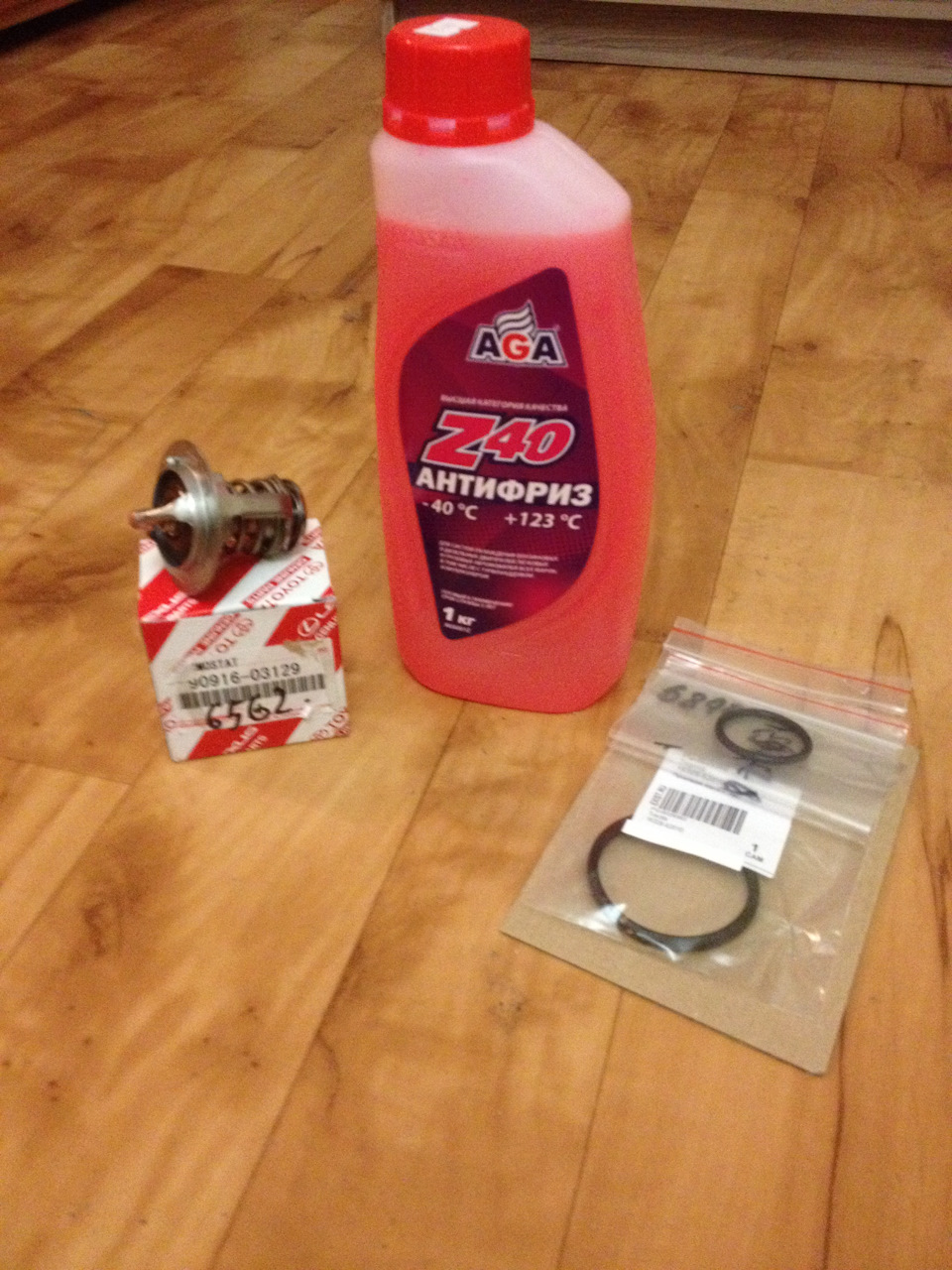 9091603129 Термостат OEM TOYOTA LEXUS | Запчасти на DRIVE2