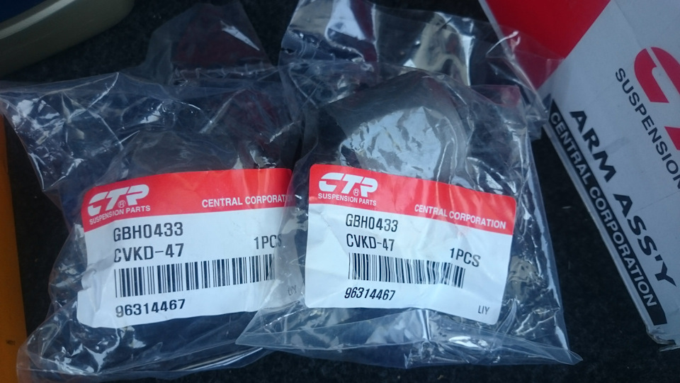 Кронштейн двигателя 96565732 — замена сайлентблоков — Daewoo Matiz ...