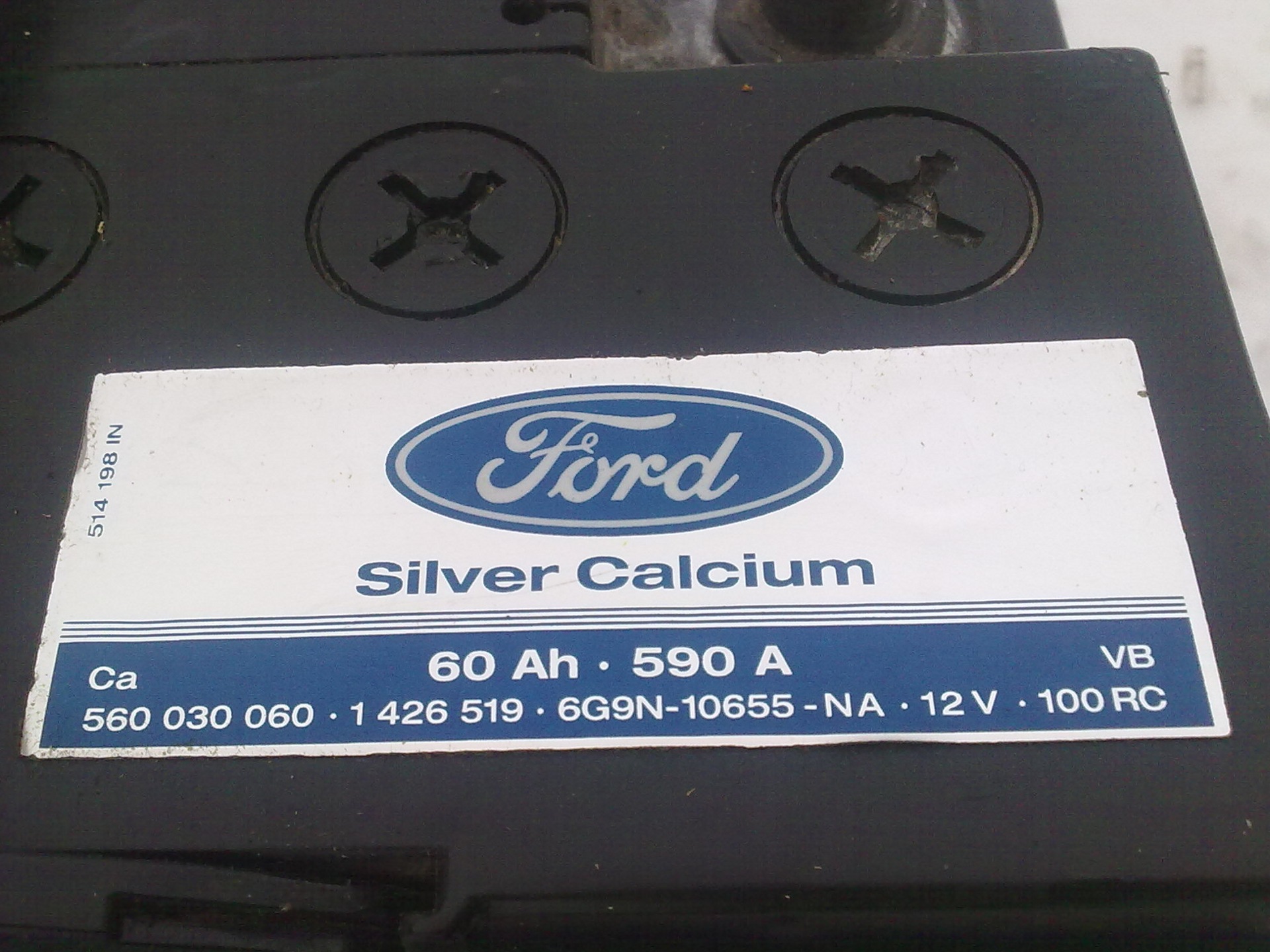 1426519 Стартерная аккумуляторная батарея Ford | Запчасти на DRIVE2