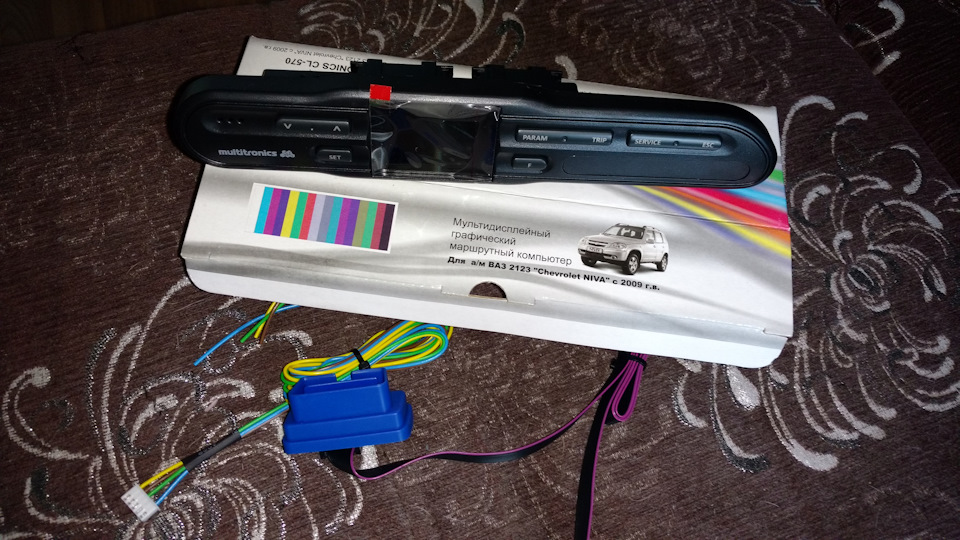 БК Multitronics CL-570 — Chevrolet Niva (1G), 1,7 л, 2010 года | тюнинг | DRIVE2