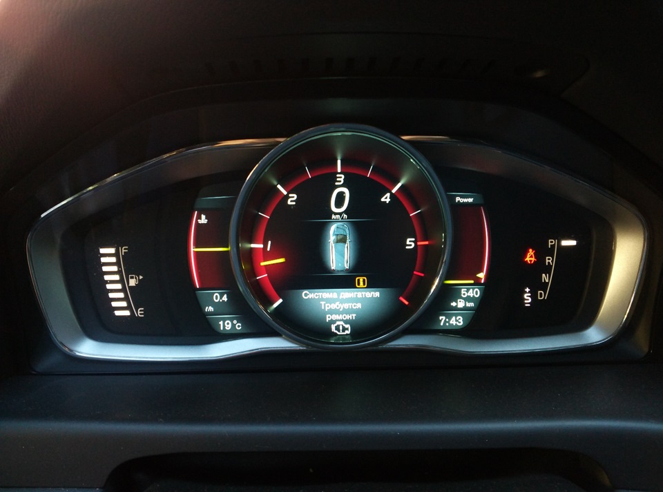 Паламалася :( — Volvo XC70 III, 2,4 л, 2013 года | визит на сервис | DRIVE2