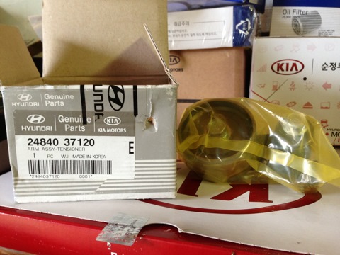 2484037120 Ролик ГРМ в сборе(2445037120+рычаг) KIA HYUNDAI | Запчасти ...