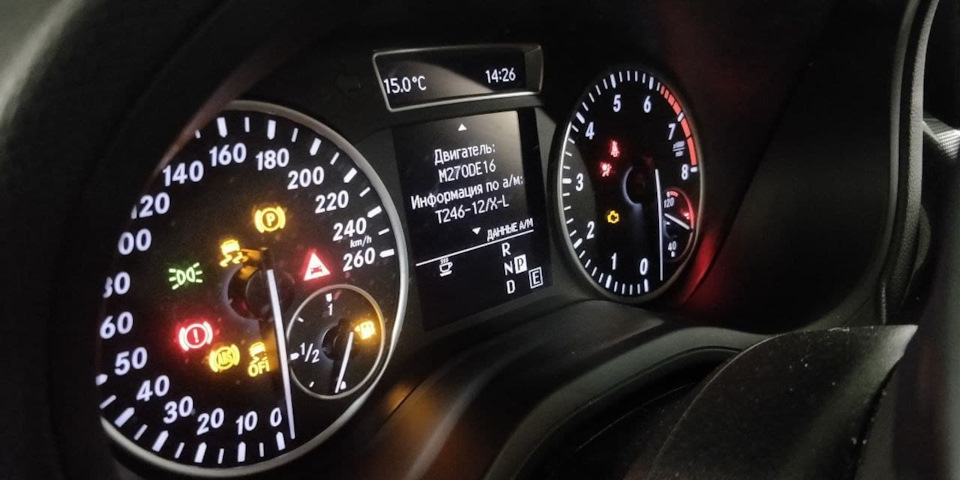 Прошивка: Заводское поднятие мощности из B180 в B200. Код M014 ...