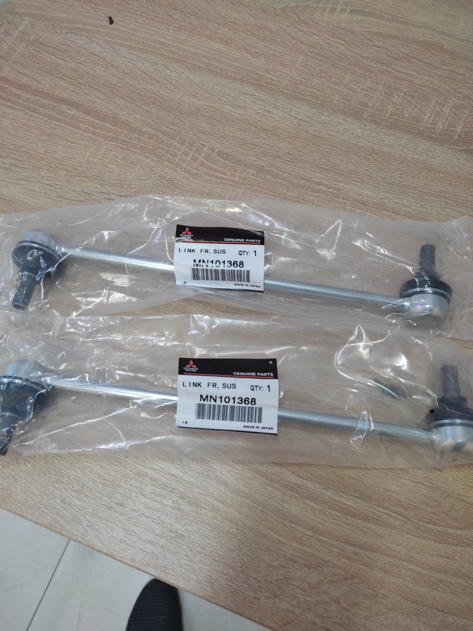 Про запас. — Mitsubishi Outlander (3G), 2 л, 2013 года | запчасти | DRIVE2