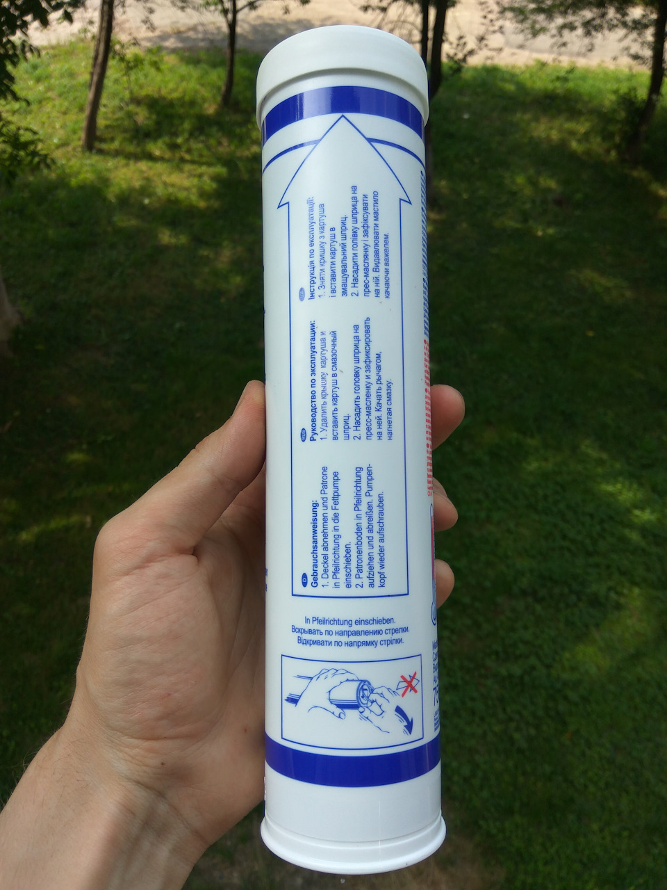 Высокотемпературная смазка LIQUI MOLY LM 50 — Ford Sierra, 1,8 л, 1988 ...