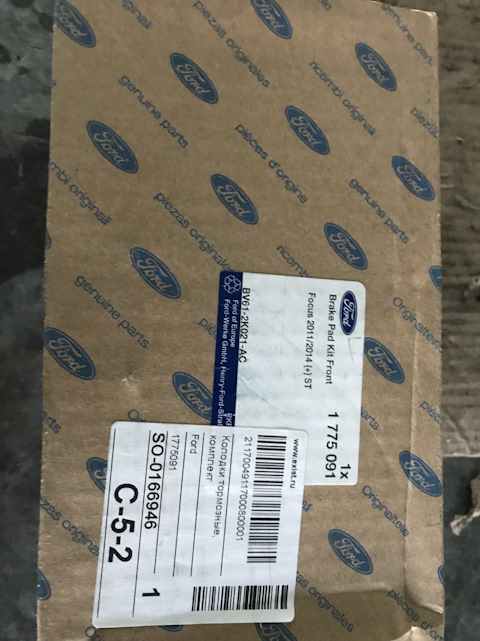 1775091 Колодки тормозные дисковые передние / Focus-III 2,0 EcoBoost ...