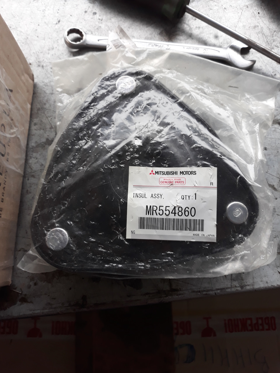 MR554860 Опора стойки передняя OEM Mitsubishi | Запчасти на DRIVE2